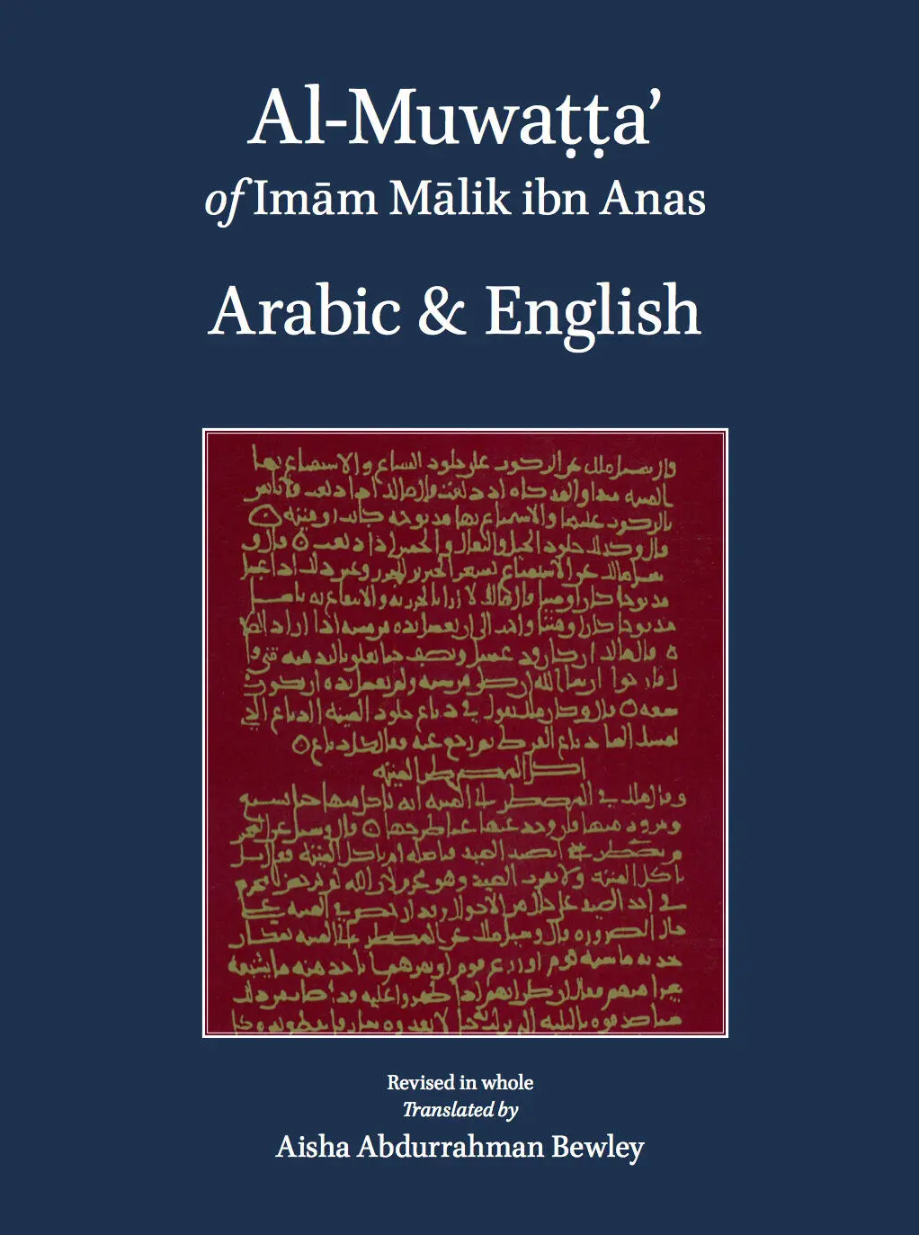 Køb Al-Muwatta of Imam Malik ( Arabic and English) - 450,00 DKK,-