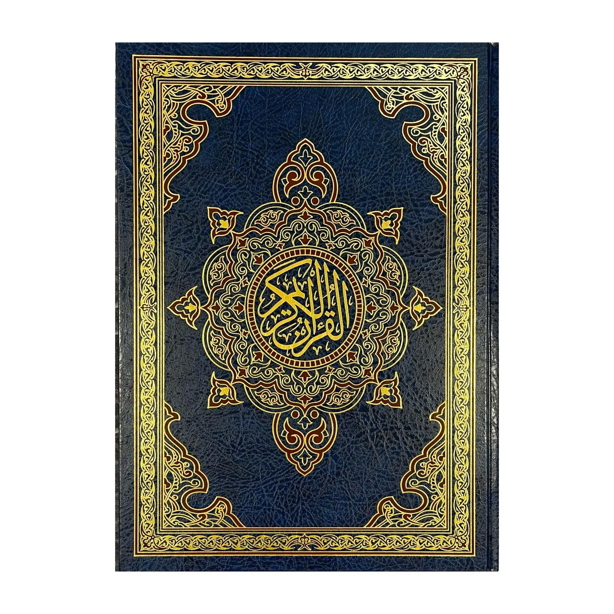 Buy Large Quran in Arabic, Blue - Offer: 400,00 DKK,-