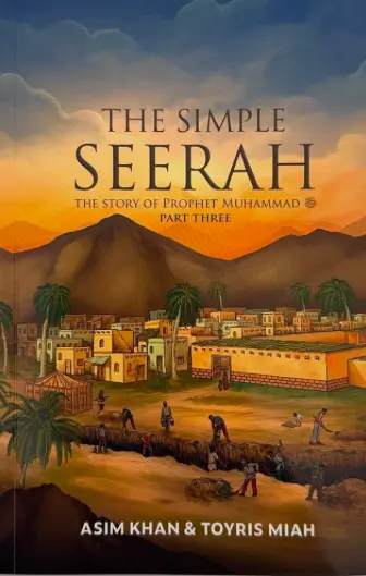 Køb The Simple Seerah: The Story of Prophet Muhammad (saw) Part Three ...