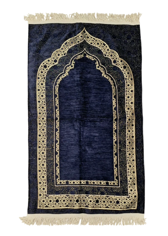 Emanet ar-Ruh, Premium Bedetæppe