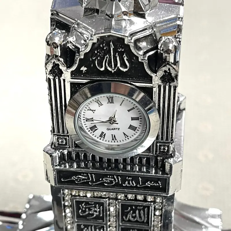Køb Kaaba Mecca Clock Tower dekoration, sølv - 400,00 DKK,-