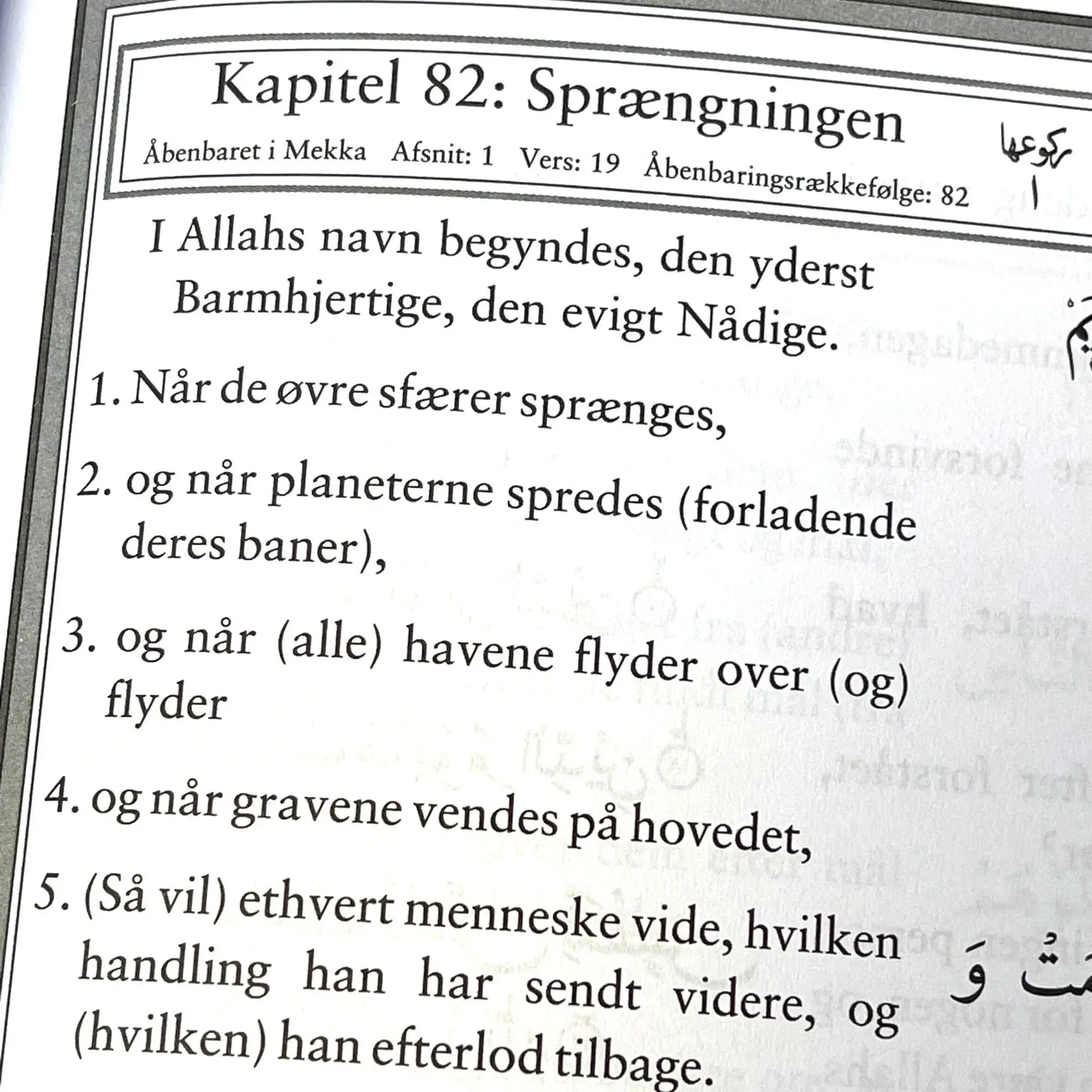 Køb Den strålende koran (Dansk/Arabisk) - 299,00 DKK,-